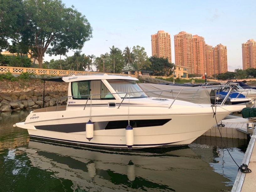 Starfisher 830 - Hong Kong Boats