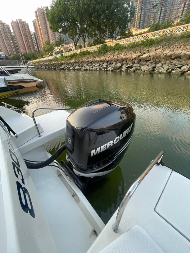 Starfisher 830 - Hong Kong Boats