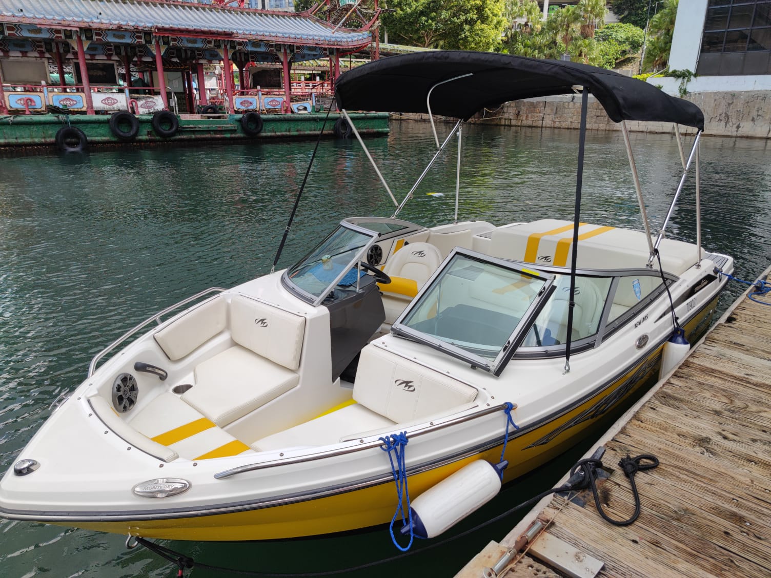 Monterey 186 MS - Hong Kong Boats