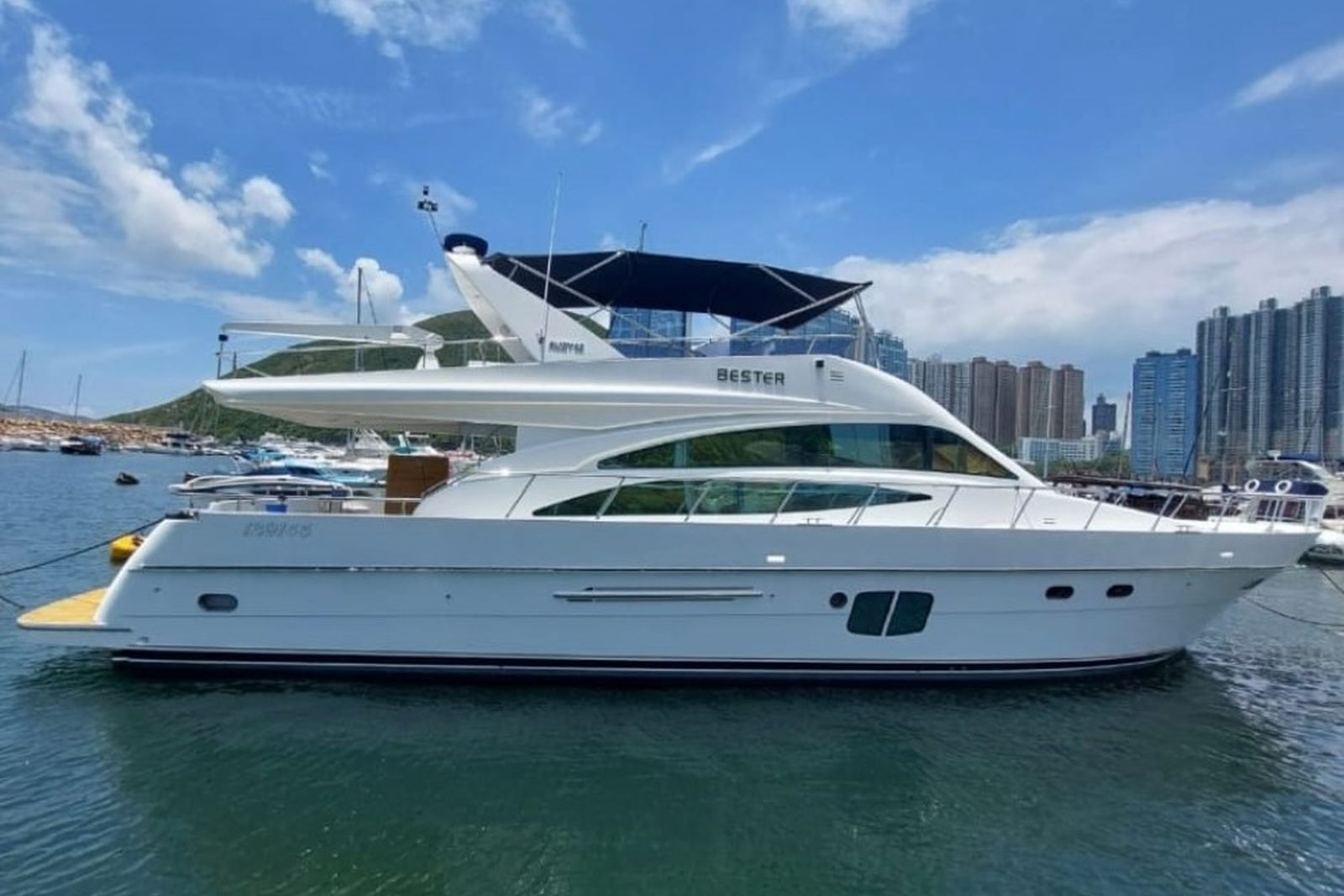 Ruby 62 - Hong Kong Boats