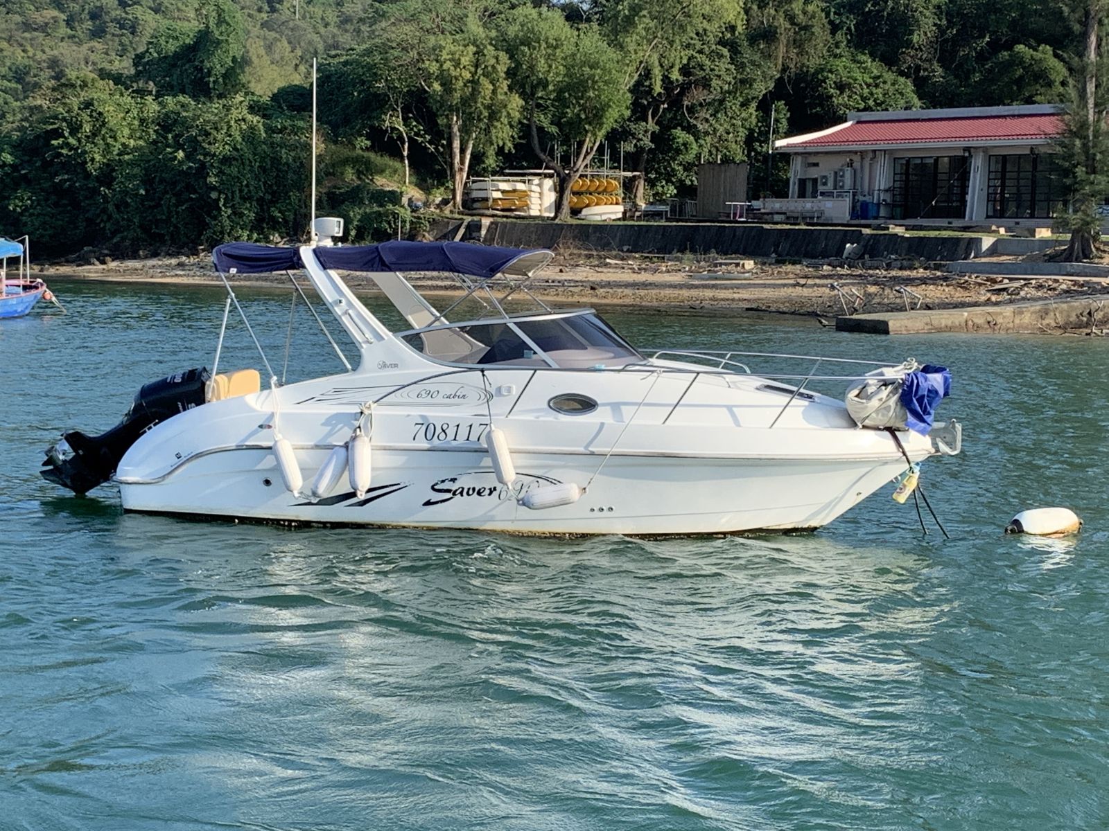 Saver 690 - Hong Kong Boats